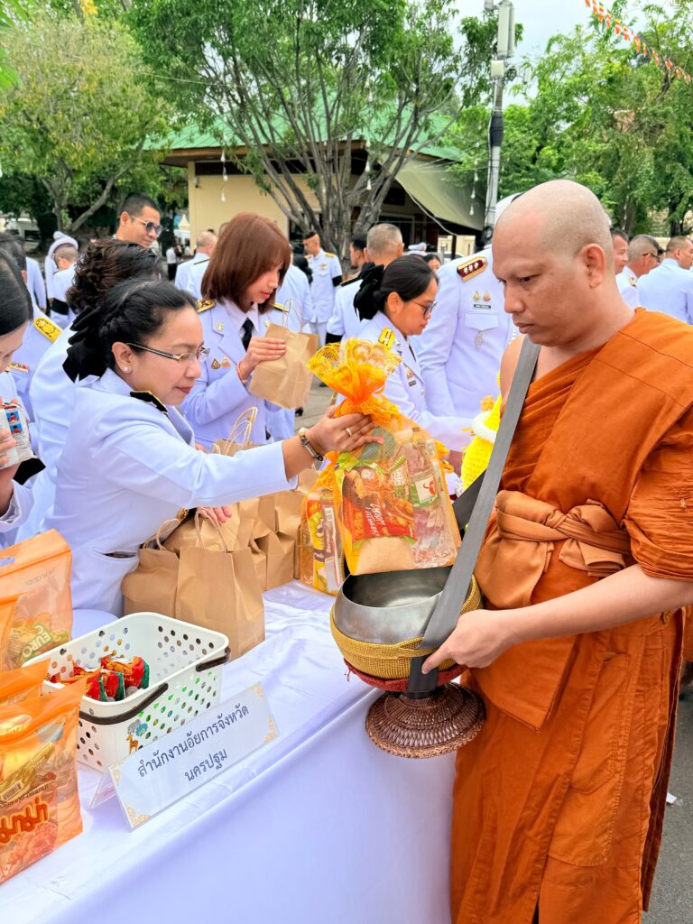 5-12-2568 วันชาติ และวันพ่อแห่งชาติ 2568 – สำนักตรวจเงินแผ่นดินจังหวัดนครปฐม